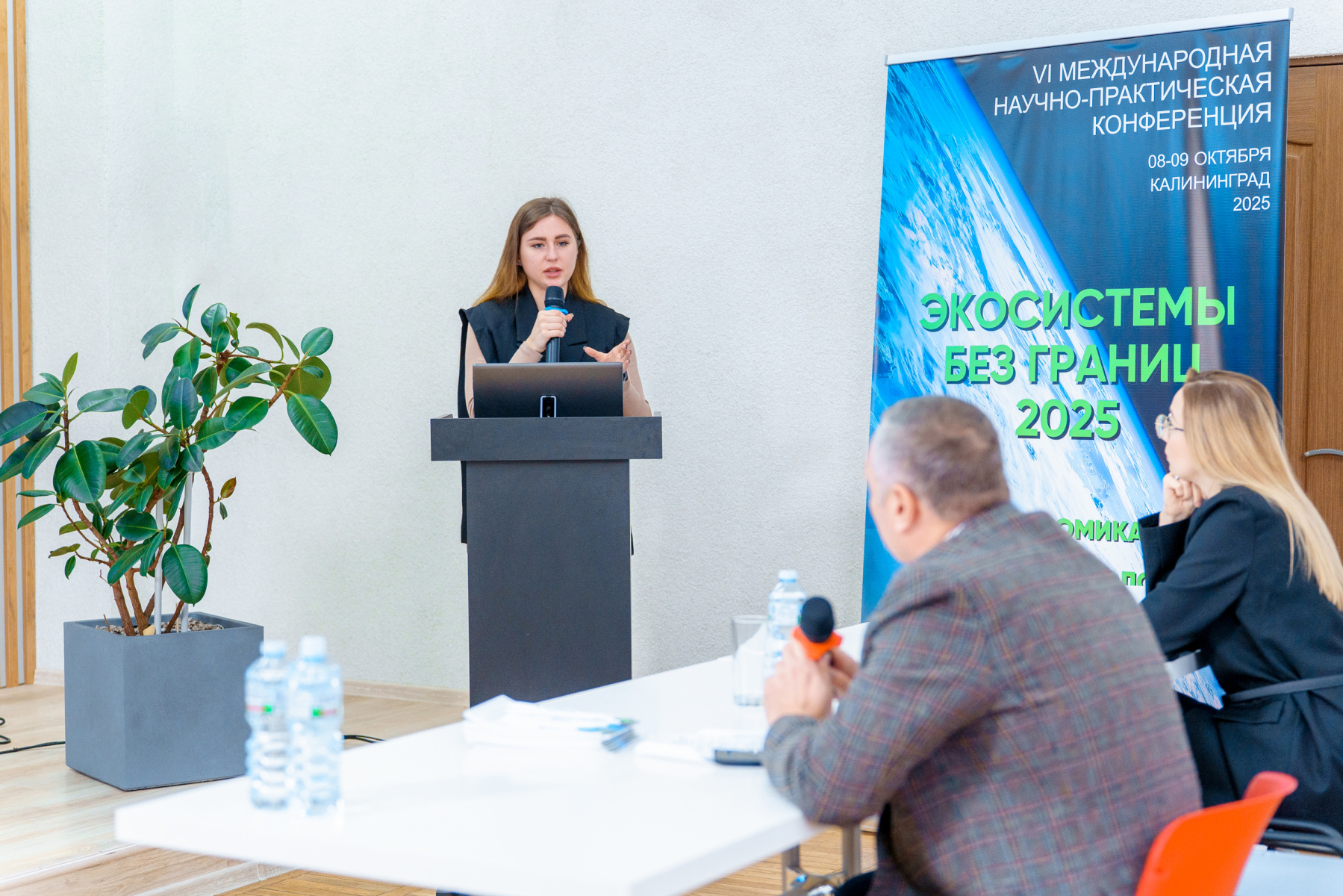 Kaliningrad State Technical University | Media