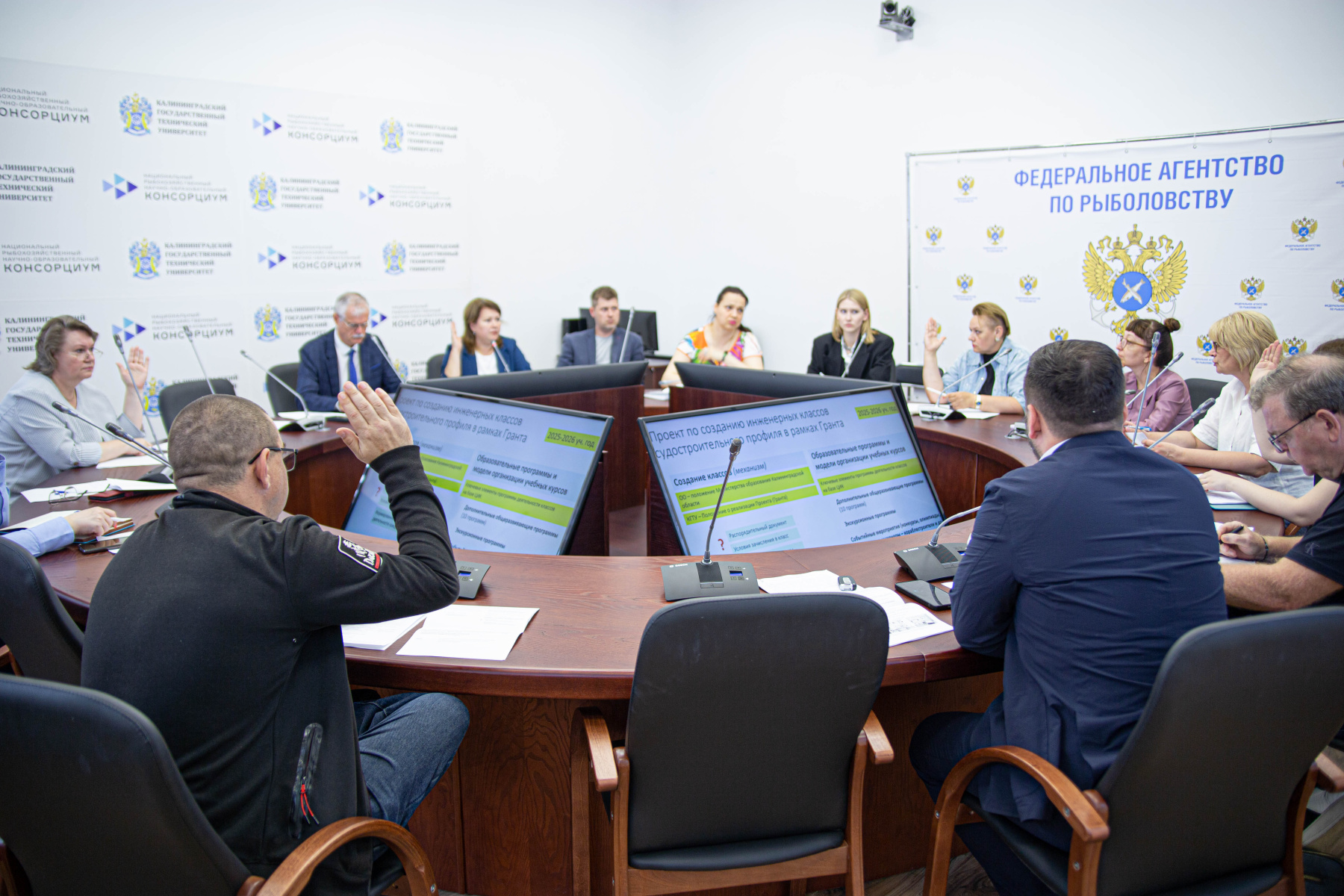 Kaliningrad State Technical University | Media