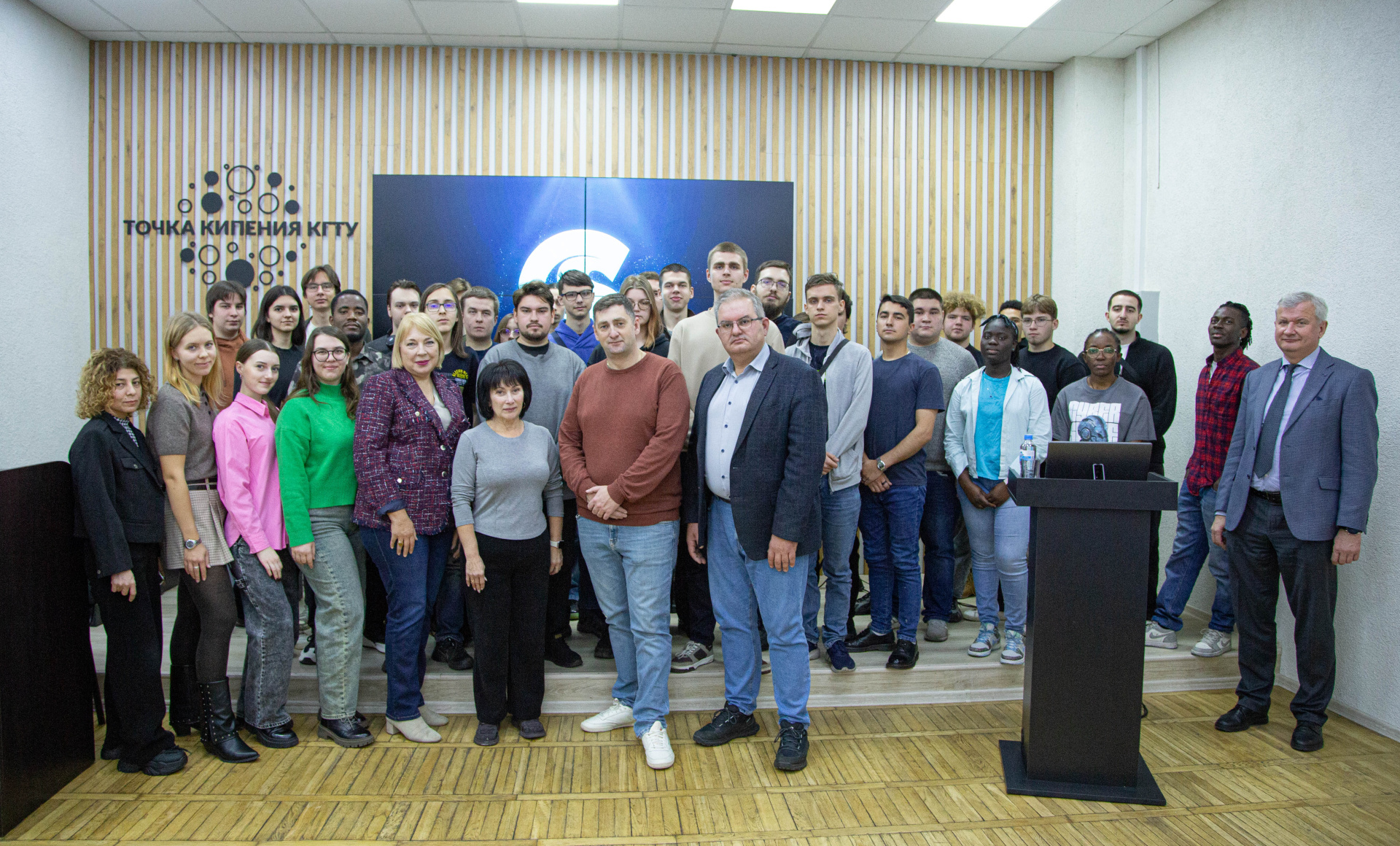 Kaliningrad State Technical University | Media