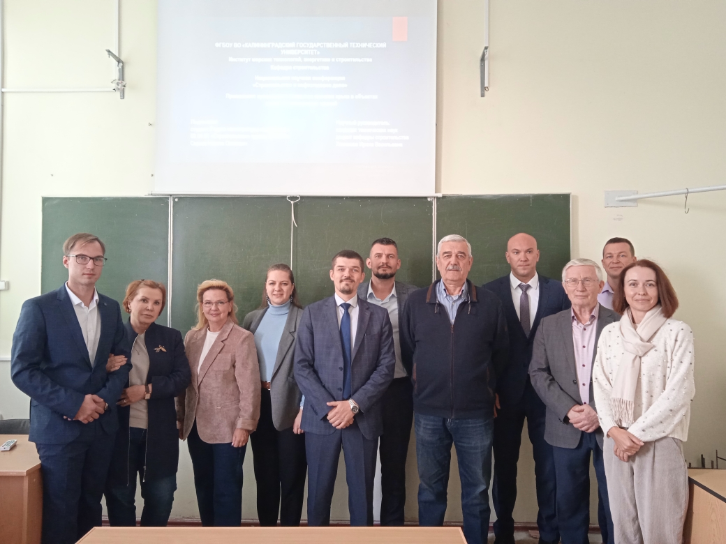 Kaliningrad State Technical University | Media