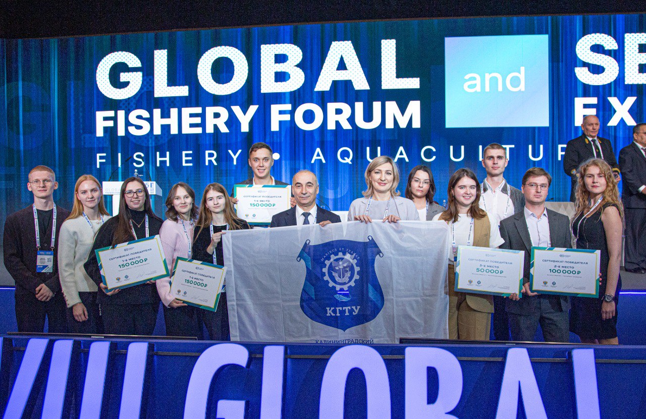 Kaliningrad State Technical University | Media