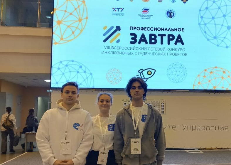 Kaliningrad State Technical University | Media