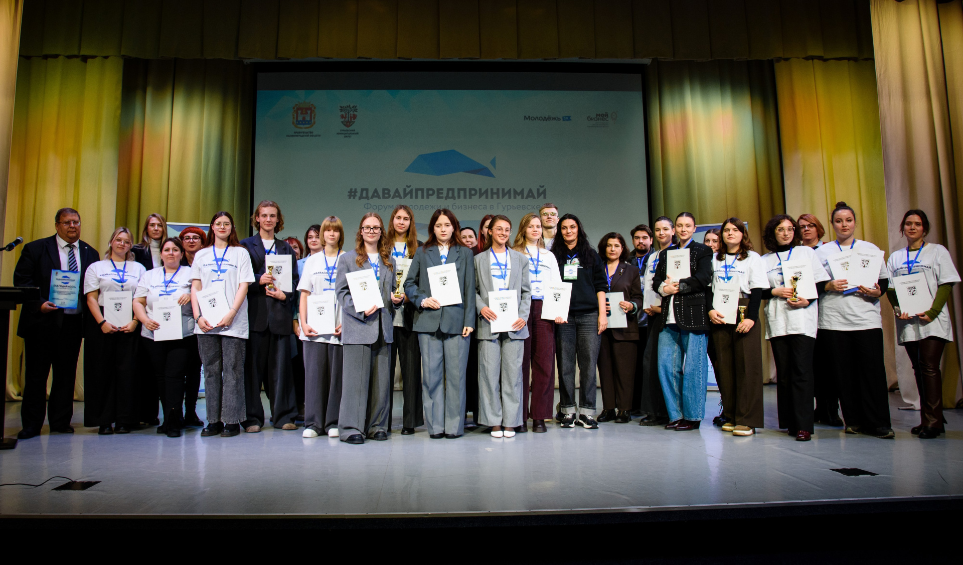 Kaliningrad State Technical University | Media